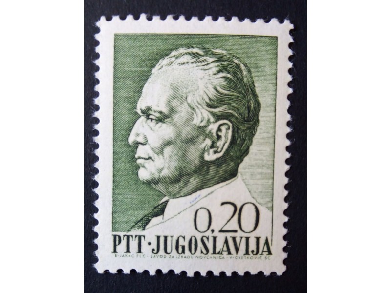 1967 Tito 0,20 din MNH