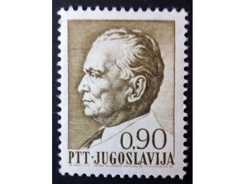 1967 Tito 0,90 din MNH