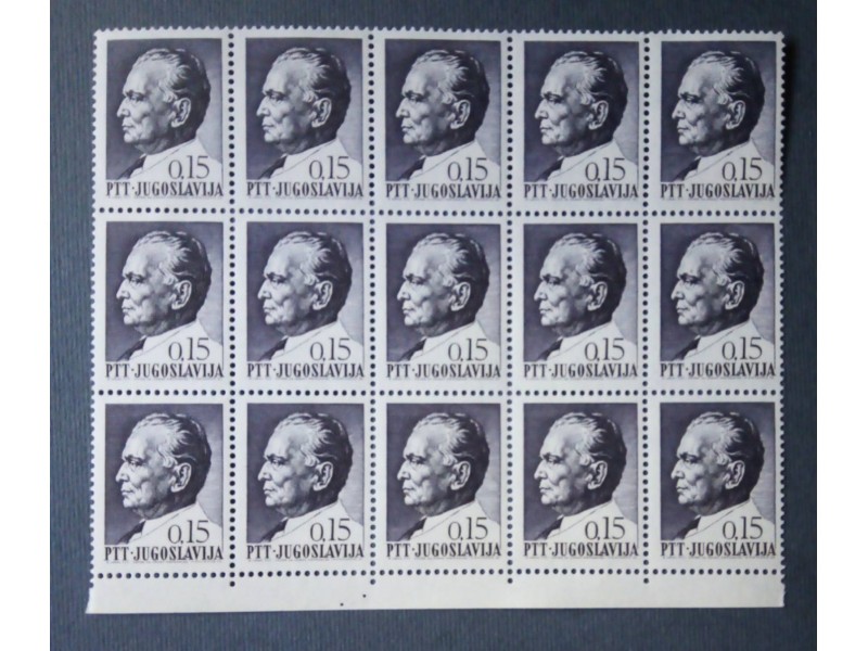 1967 Tito 0,15 din petnaesterac MNH