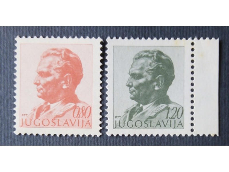 1974 Tito MNH