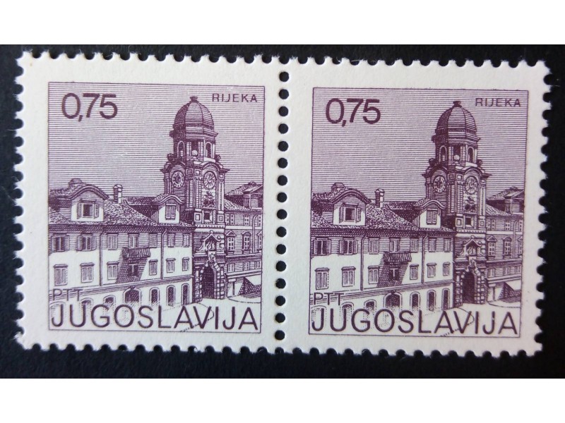 1976 redovna 0,75 din Rijeka - dvojac