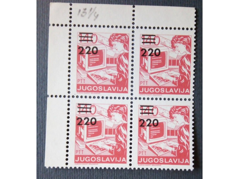 1988 Poštanski saobraćaj četverac MNH