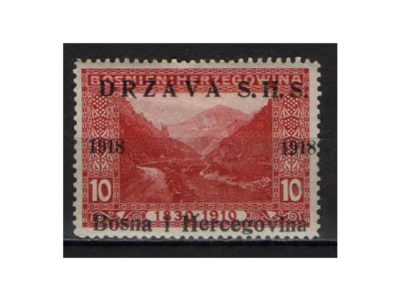 1918 Kraljevstvo SHS, izdanje za BIH