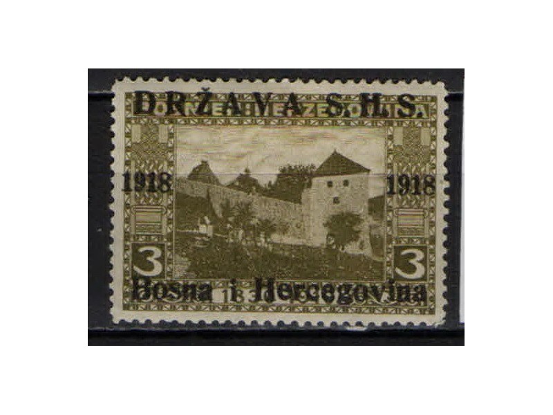 1918 Kraljevstvo SHS, izdanje za BIH