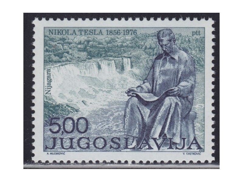 Jugoslavija 1976 Nikola Tesla