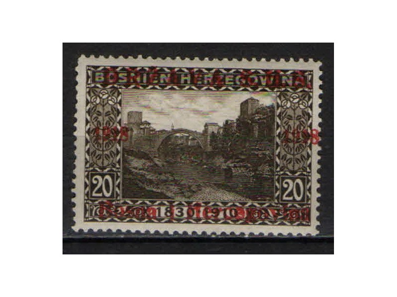 1918 Kraljevstvo SHS, izdanje za BIH