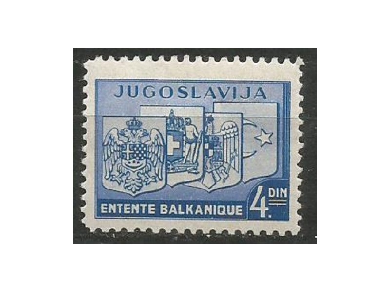 Kraljevina,Balkanski sporazum 1937.,zup 10 3/4:11 1/2,