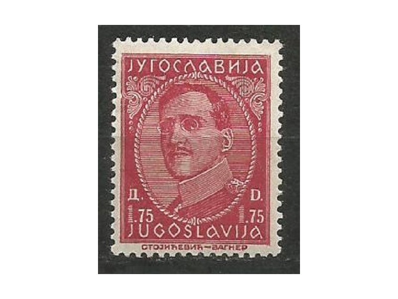 Kraljevina,Kralj Aleksandar 1.75 din 1934.,čisto