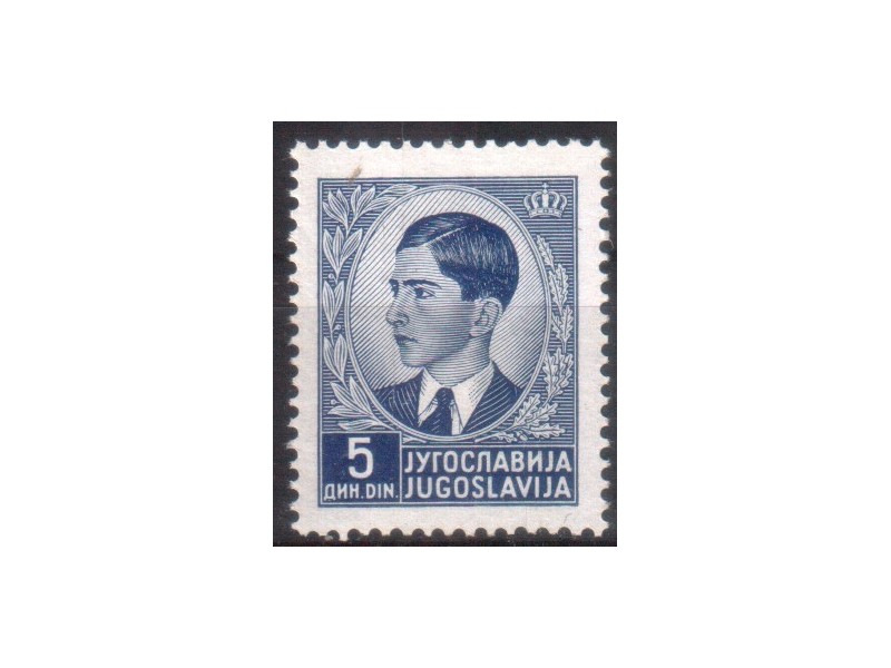 Kraljevina jugoslavija