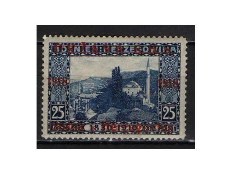 1918 Kraljevstvo SHS, izdanje za Bih