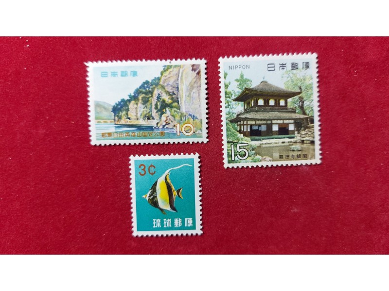 Japan lot... AA195