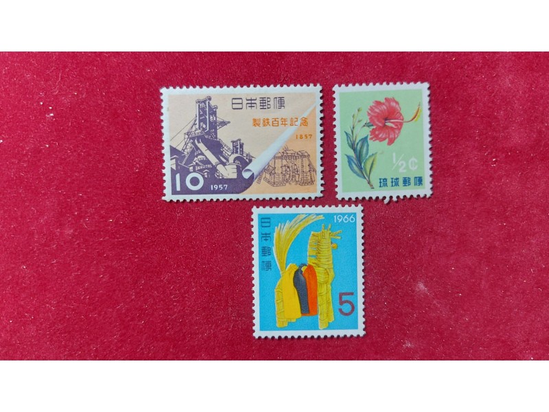 Japan lot... AA196