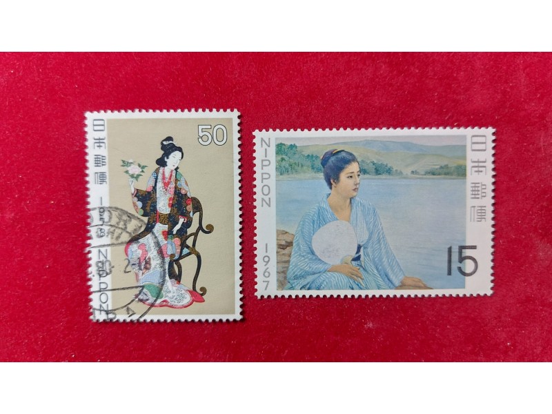 Japan lot... AA197