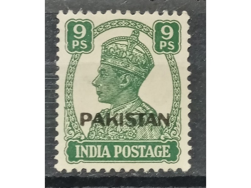 PAKISTAN 1947 - PREŠTAMPANA INDIJA *