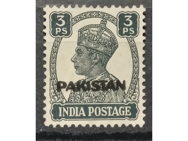 PAKISTAN 1947 - PREŠTAMPANA INDIJA **