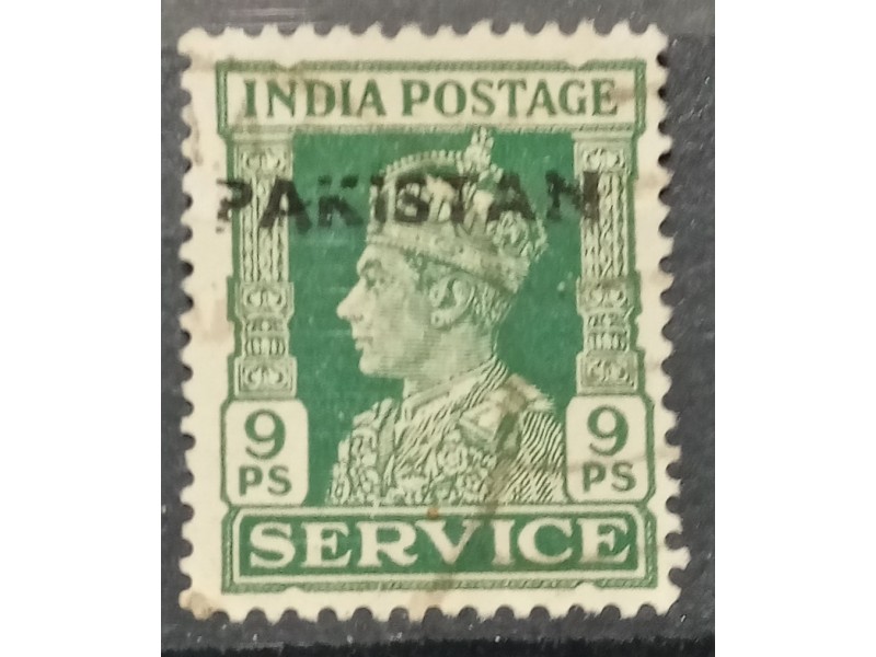 PAKISTAN 1947 - PREŠTAMPANA INDIJA OFICIJALNA