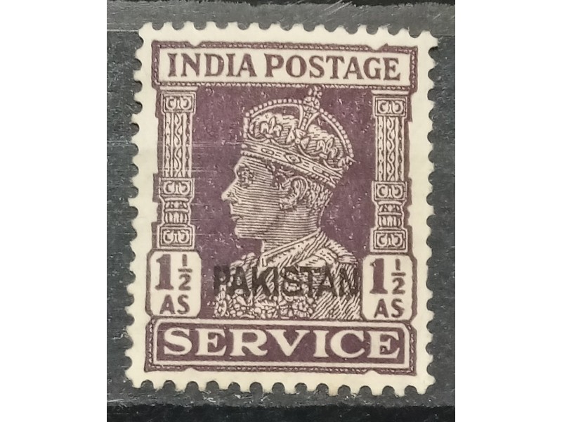 PAKISTAN 1947 - PREŠTAMPANA INDIJA OFICIJALNA **