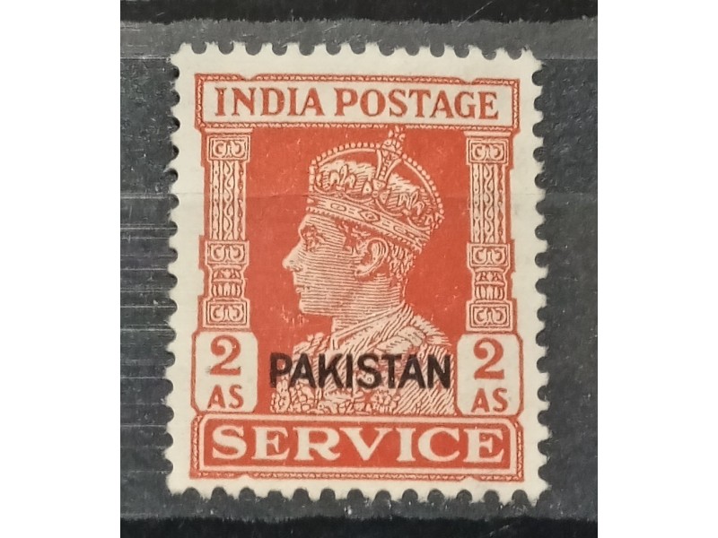 PAKISTAN 1947 - PREŠTAMPANA INDIJA OFICIJALNA **