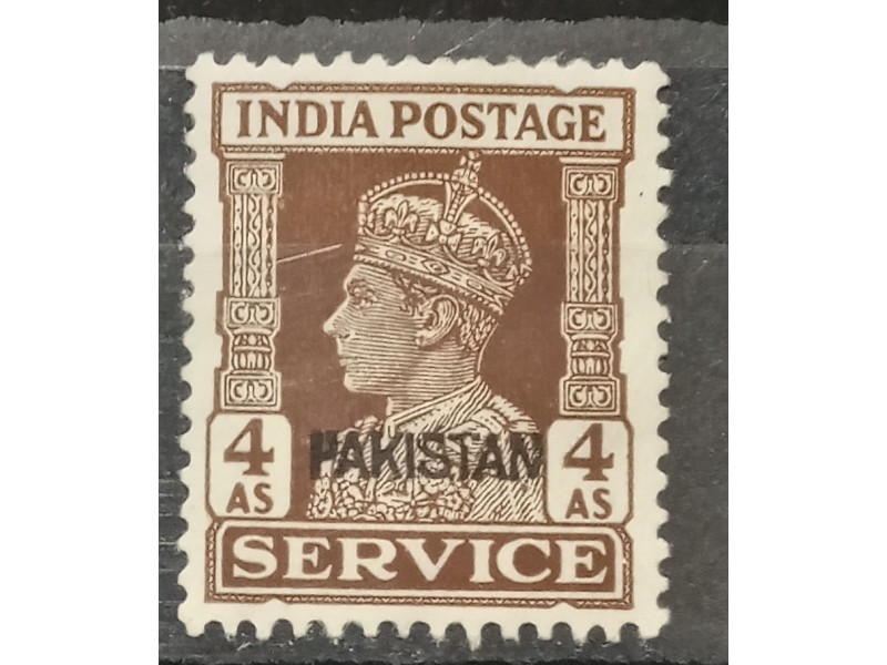 PAKISTAN 1947 - PREŠTAMPANA INDIJA OFICIJALNA **