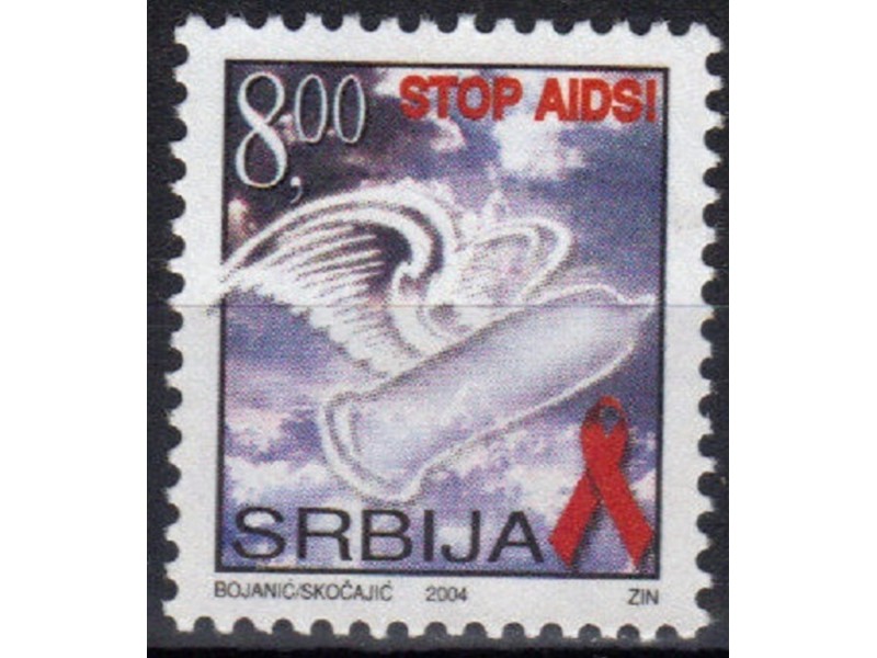 2004 Srbija i Crna Gora