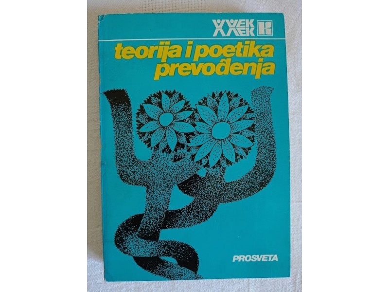 Teorija i poetika prevođenja