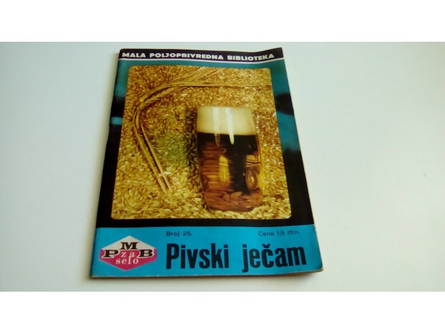 Pivski ječam