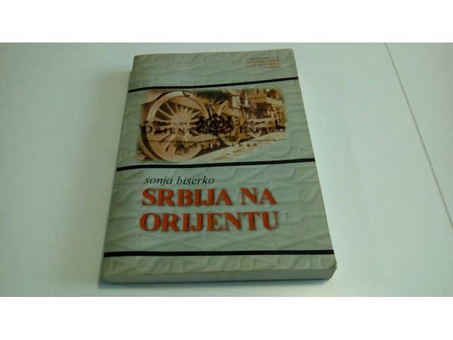 Srbija na orijentu   Sonja Biserko nova!!!