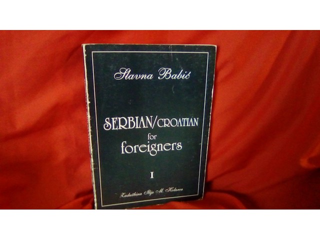 SERBIAN/croatin for foreigners I Slavna Babić