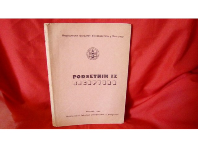 Podsetnik iz recepture  B.Vasić