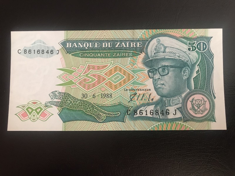 ZAIR 50 ZAIRES.1988. UNC.