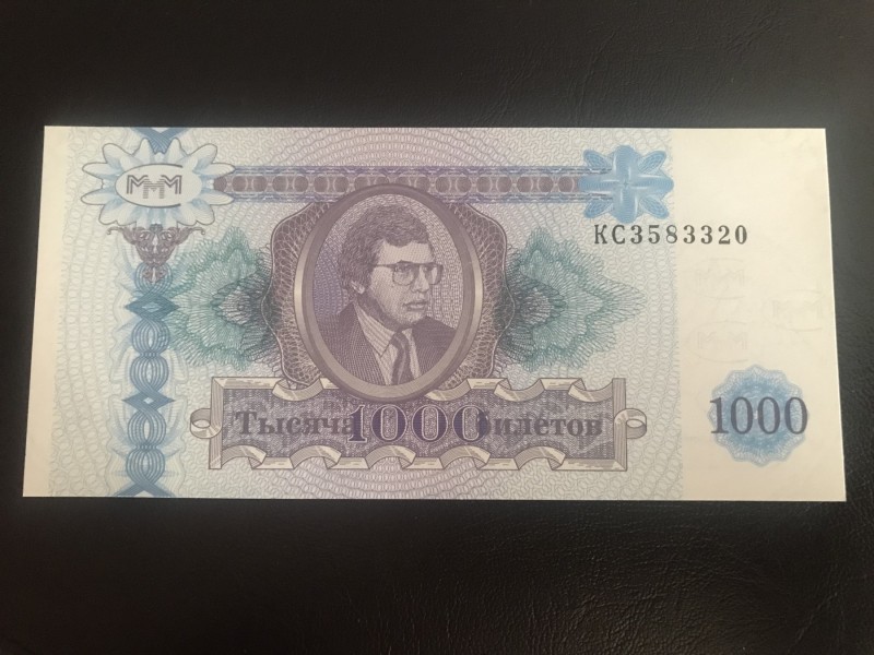 1000 BILETOV. UNC.