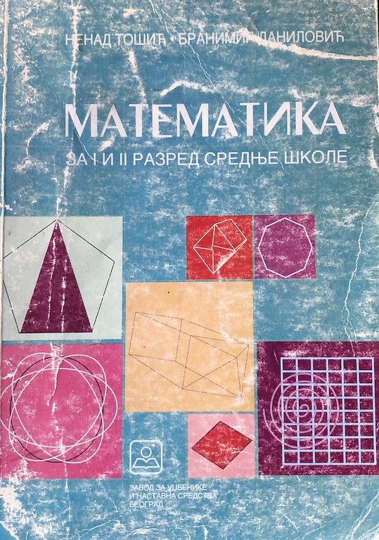 Matematika za 1 i 2 razred srednje skole