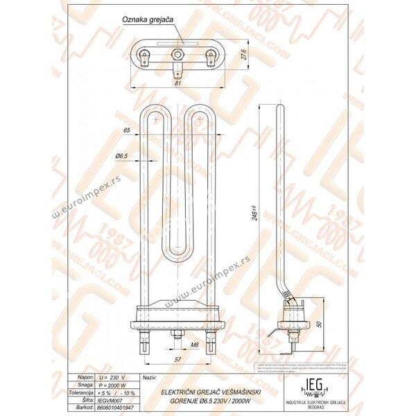 BRY-JADE-SRD-OKRUGLA-BELA-34W-3U1 LED PLAFONJERA sa prstenom BH16-20780 Braytron