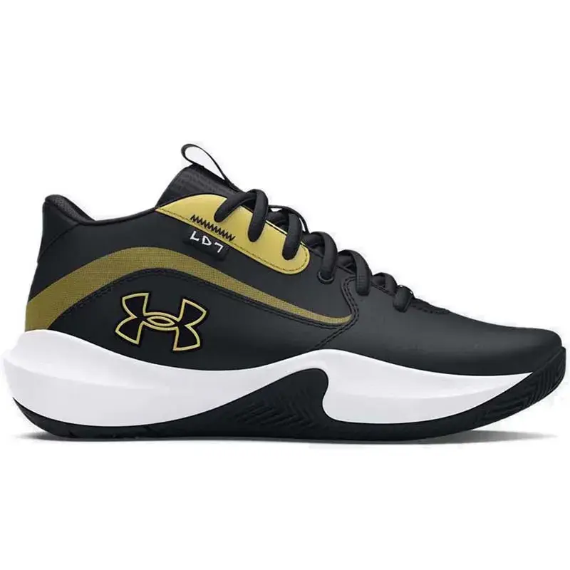 UNDER ARMOUR Patike za košarku za dečake Lockdown 7, Crne