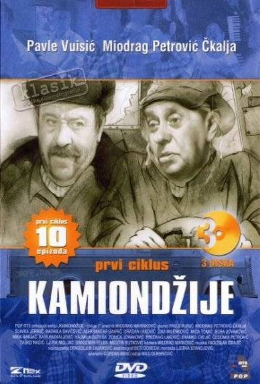 KAMIONDZIJE (Paja i Jare) Cela serija ukoliko zelite da narucite