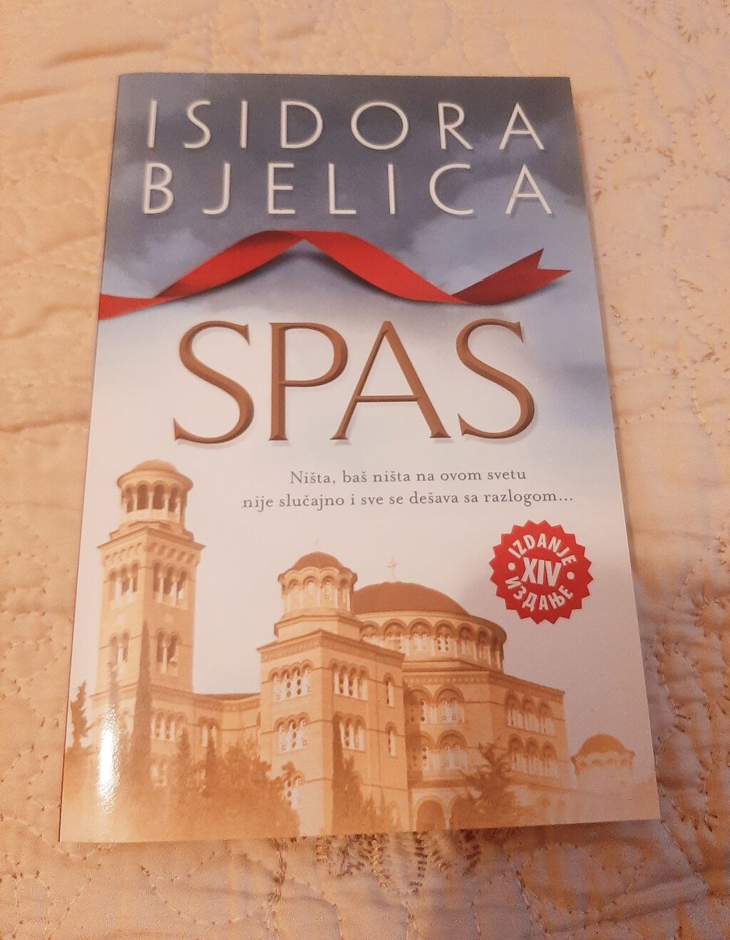 Spas, Isidora Bjelica Format: 13x20 cm Broj strana: 168 Pismo