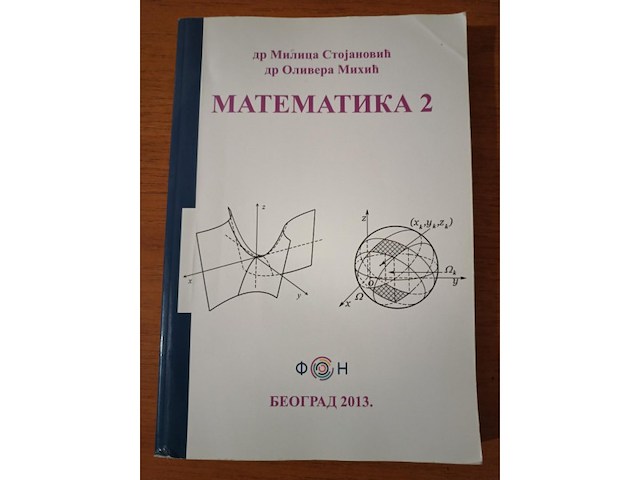 Matematika 2 Milica Stojanović