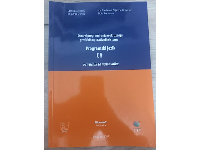 Programski jezik C# - Priručnik za nastavnike