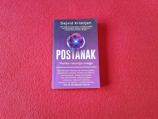 Dejvid Kristijan - POSTANAK: Velika istorija svega