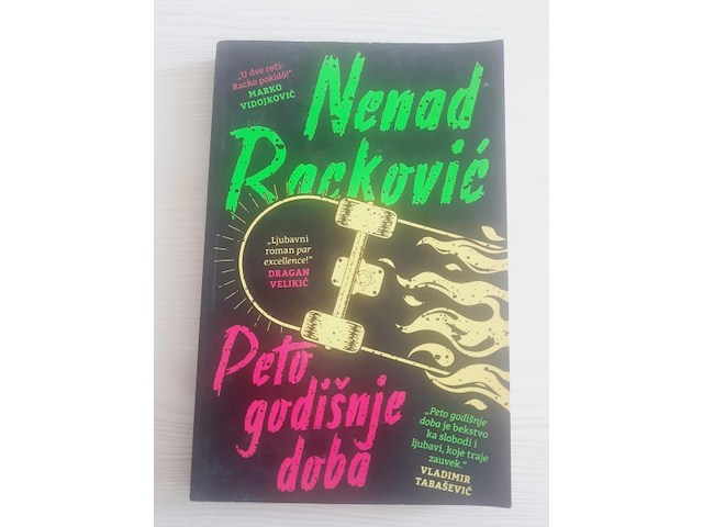 PETO GODIŠNJE DOBA - Nenad Racković