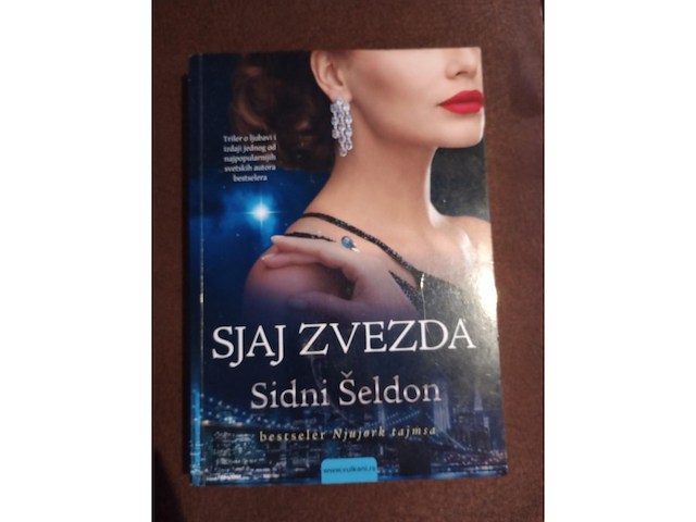 Sidni Šeldon - Sjaj zvezda