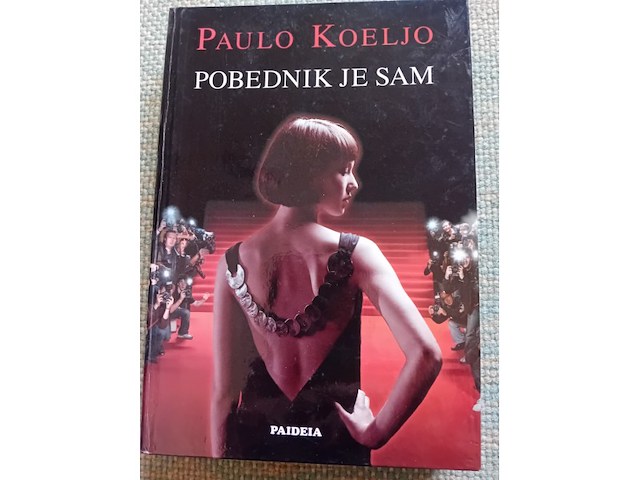 Paulo Koeljo Pobednik je sam