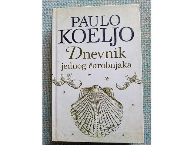 Paulo Koeljo Dnevnik jednog čarobnjaka