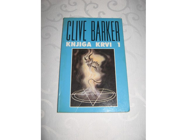 Knjiga krvi 1 - Clive Barker