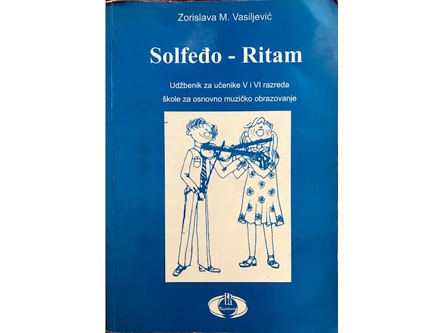 SOLFEĐO - RITAM ZA 5-6. RAZRED NIŽE MUZIČKE ŠKOLE