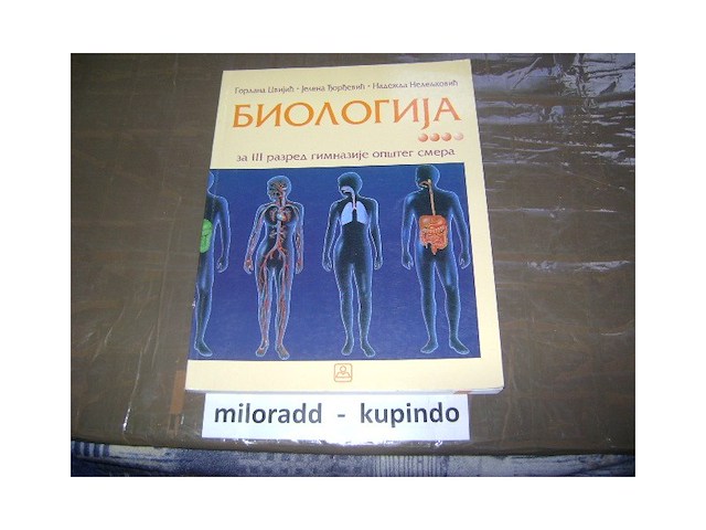 Biologija za 3.razred gimnazije opšteg smera