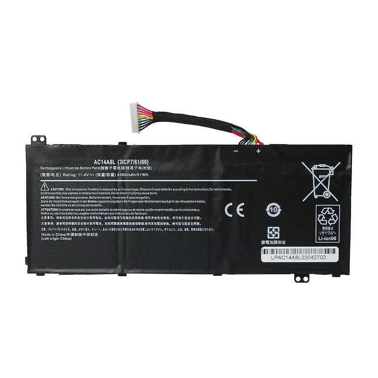 Baterija - laptop Acer Aspire Nitro VN7-591