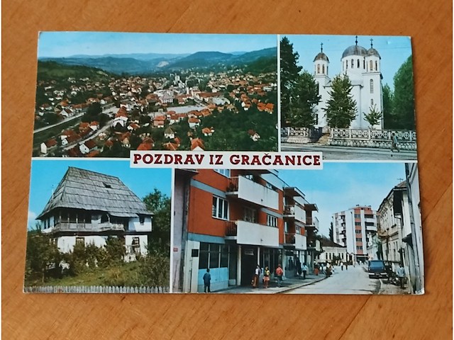 Gračanica - Kosovo i Metohija - Putovala -