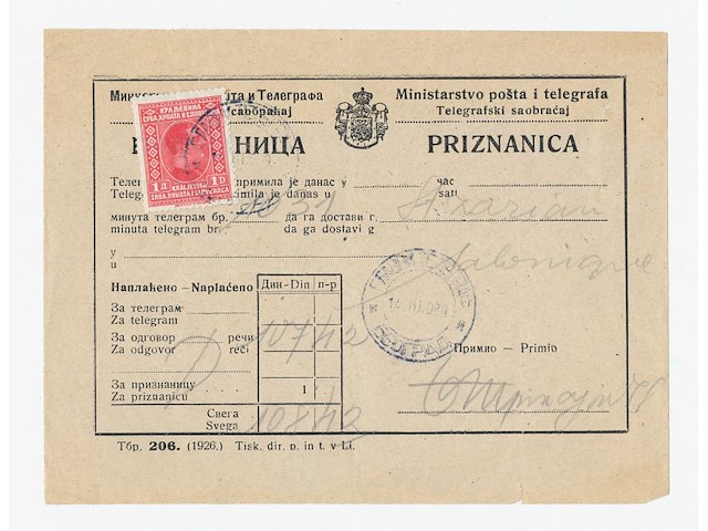 Priznanica za Telegrafski saobraćaj Kraljevina SHS 1929