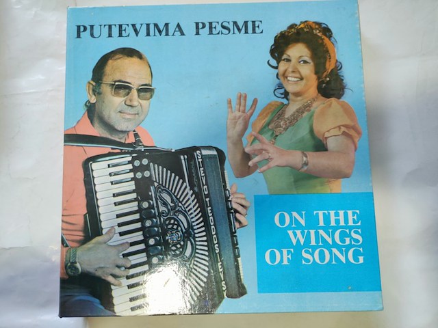 PL/ Esma Redžepova - Putevima Pesme / Monografija